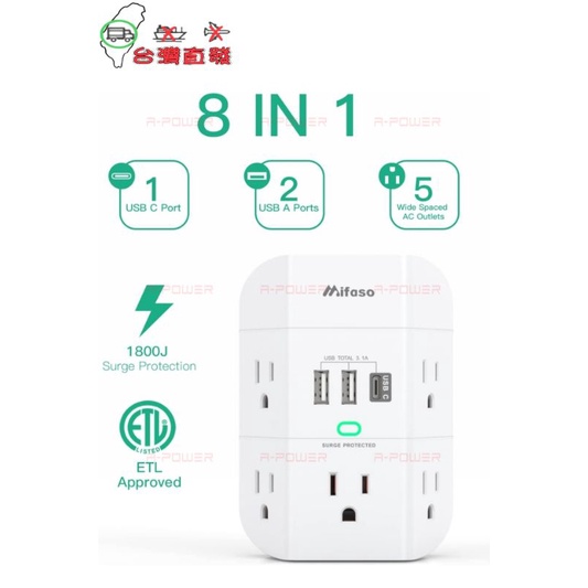 Mifaso的價格推薦 - 2023年6月| 比價比個夠BigGo