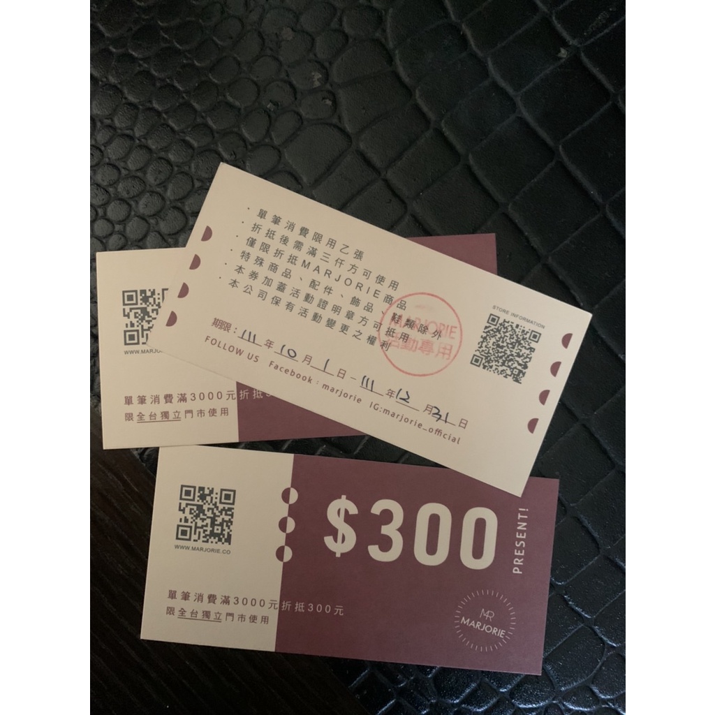 PB_0808, 線上商店 | 蝦皮購物