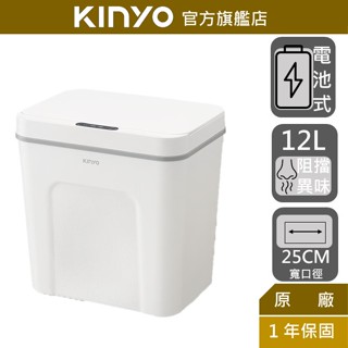 KINYO, 官方旗艦店 | 蝦皮購物