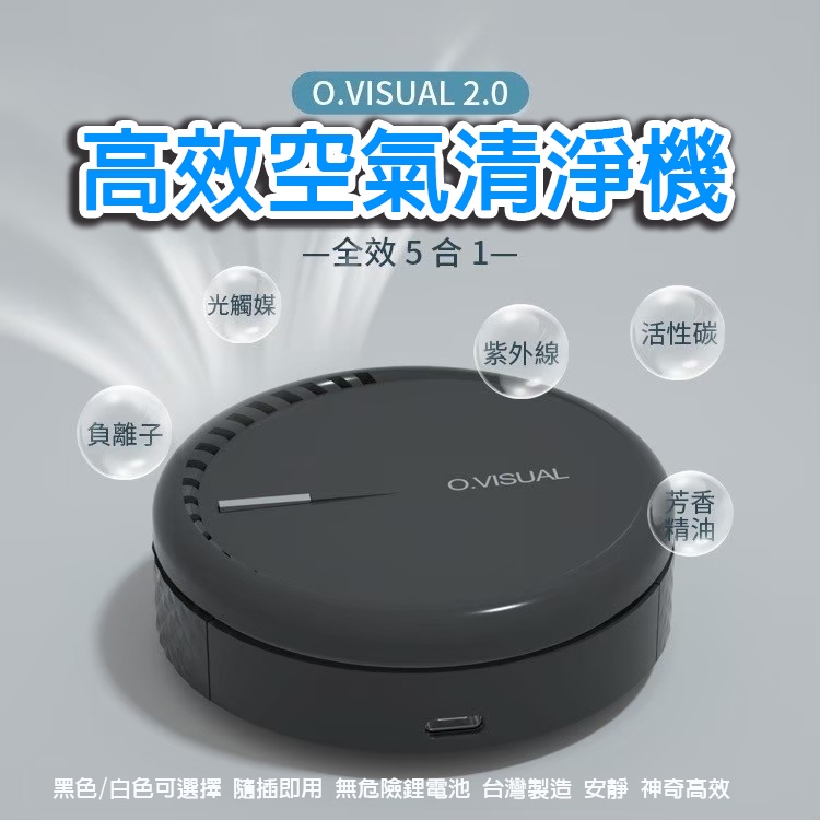 yochie的價格推薦 - 2025年1月| 比價比個夠BigGo