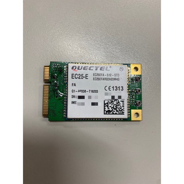 EC25-E的價格推薦 - 2023年7月| 比價比個夠BigGo