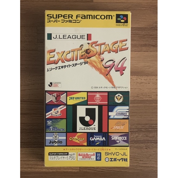 超任 94超級足球的價格推薦 - 2025年2月 | 比價比個夠BigGo