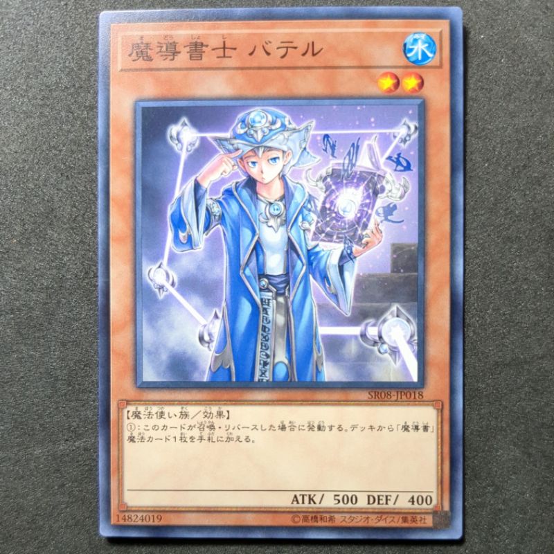 Sr08-jp018的價格推薦 - 2023年1月| 比價比個夠BigGo