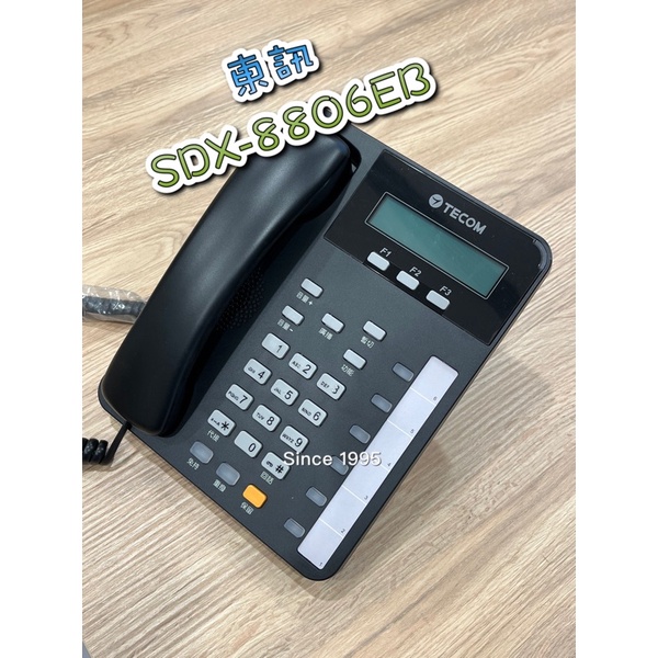 8806EB的價格推薦 - 2024年11月| 比價比個夠BigGo