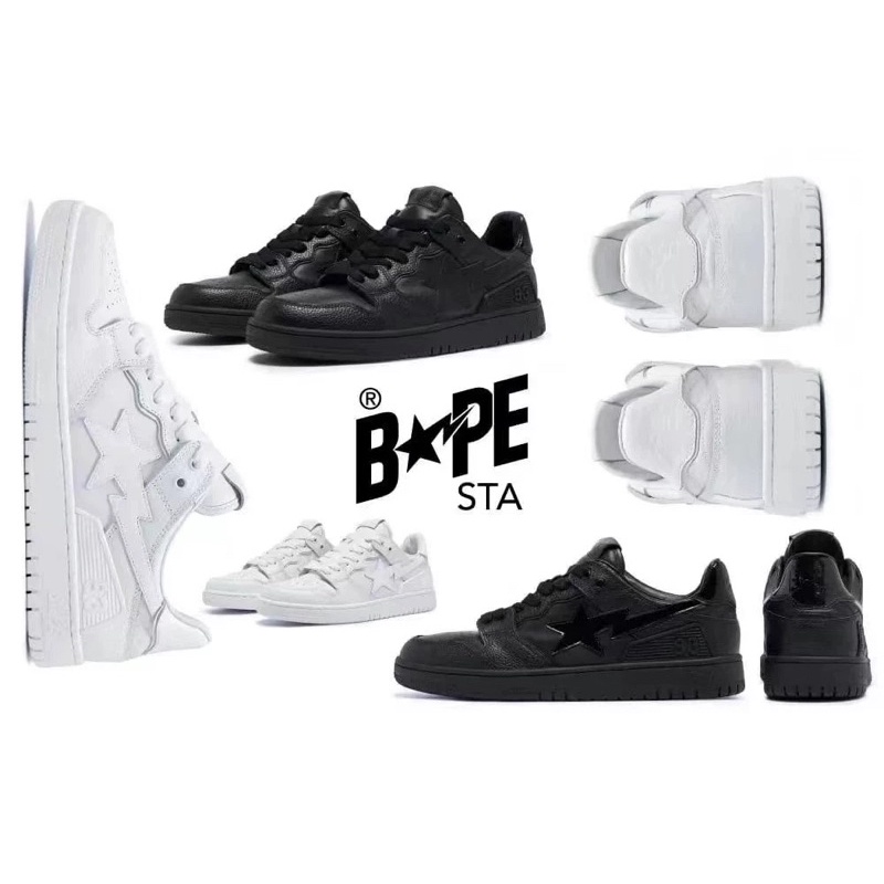 bape sta全白的價格推薦 - 2025年6月 | 比價比個夠BigGo