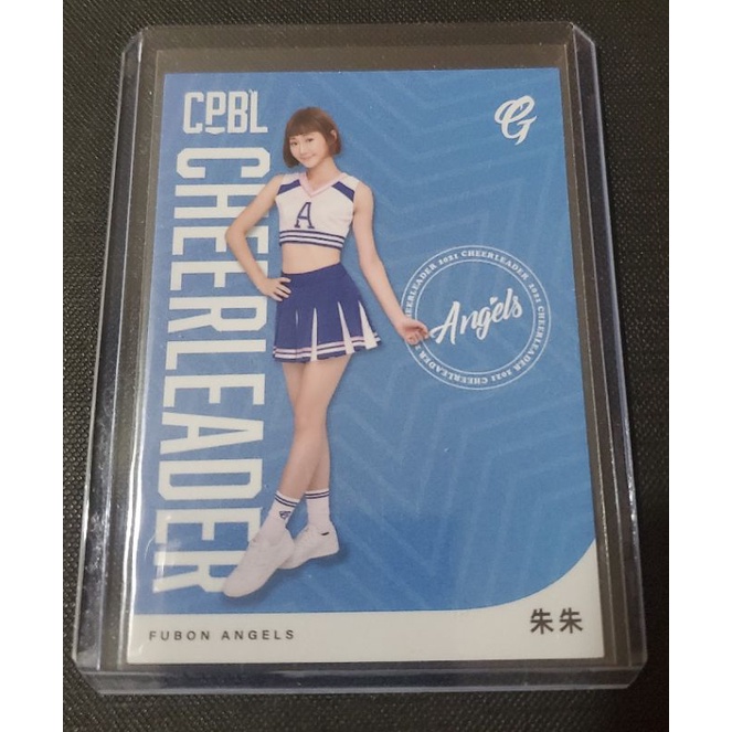 Cpbl球員卡2023的價格推薦 - 2024年6月| 比價比個夠BigGo