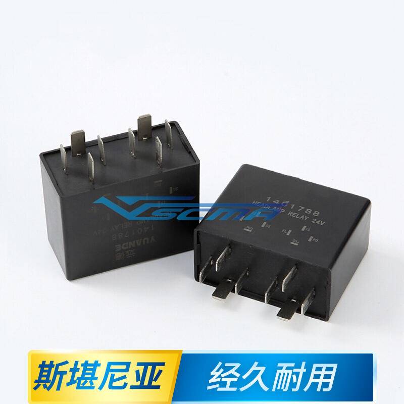 VOLVO SCANIA 520, 線上商店 | 蝦皮購物