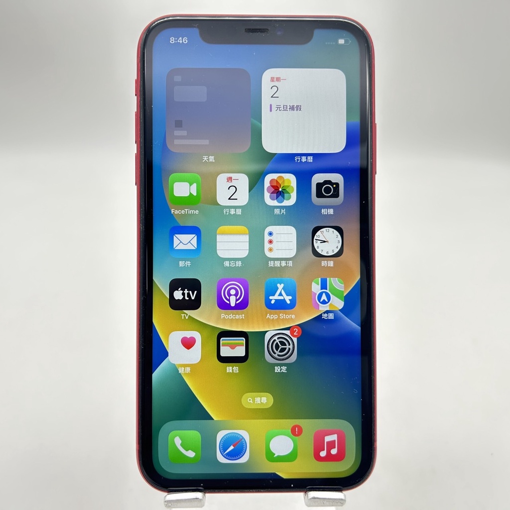 starphone, 線上商店 | 蝦皮購物