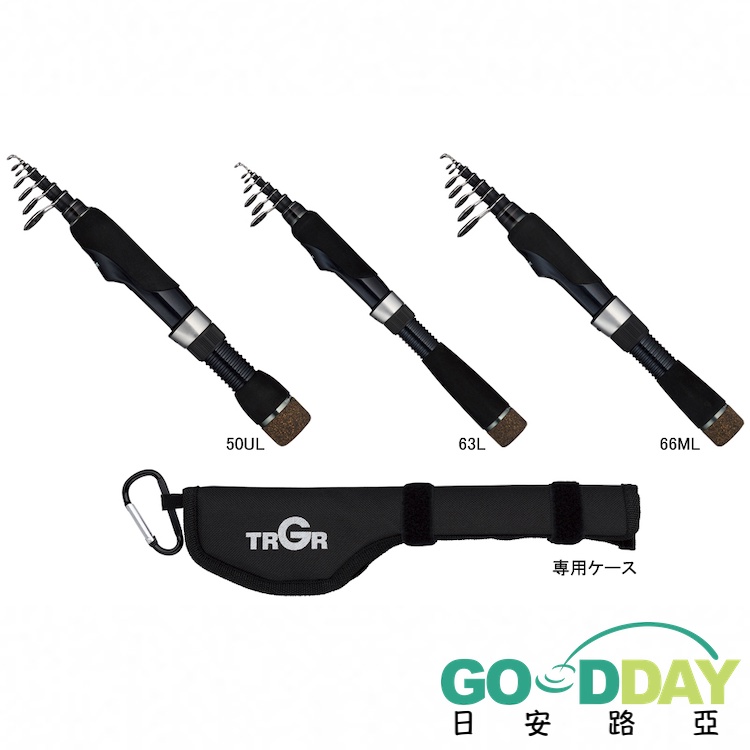 Trgr口袋竿的價格推薦 - 2023年7月| 比價比個夠BigGo
