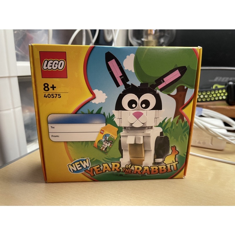 LEGO 40575 Year of the Rabbit 賀年兔 | 蝦皮購物
