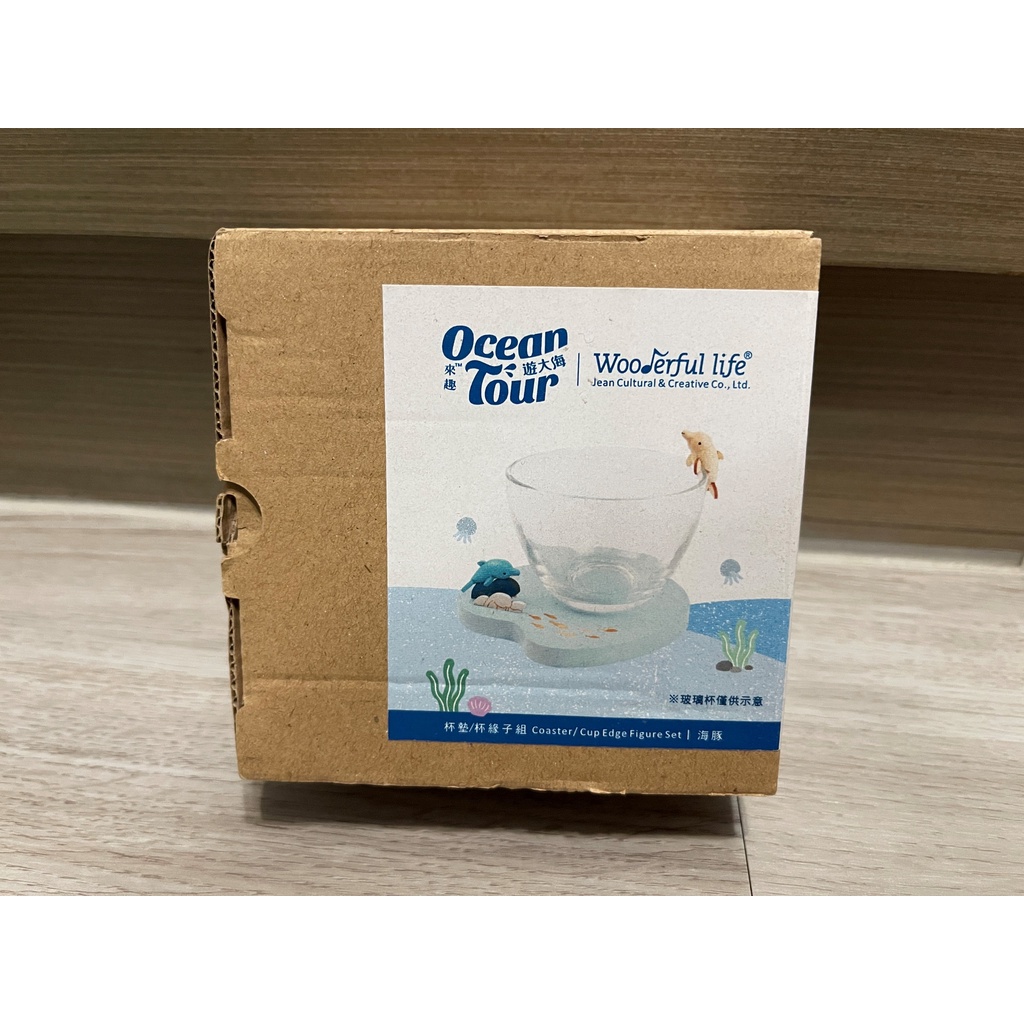 tw2208_99877, 線上商店 | 蝦皮購物