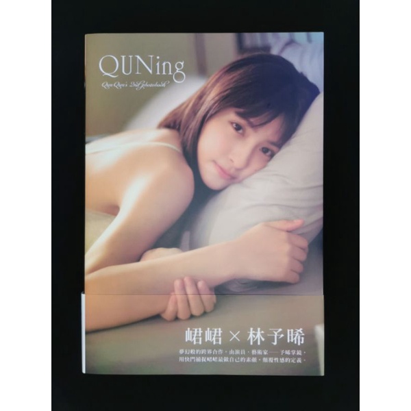 Quning親筆簽名的價格推薦 - 2024年7月| 比價比個夠BigGo