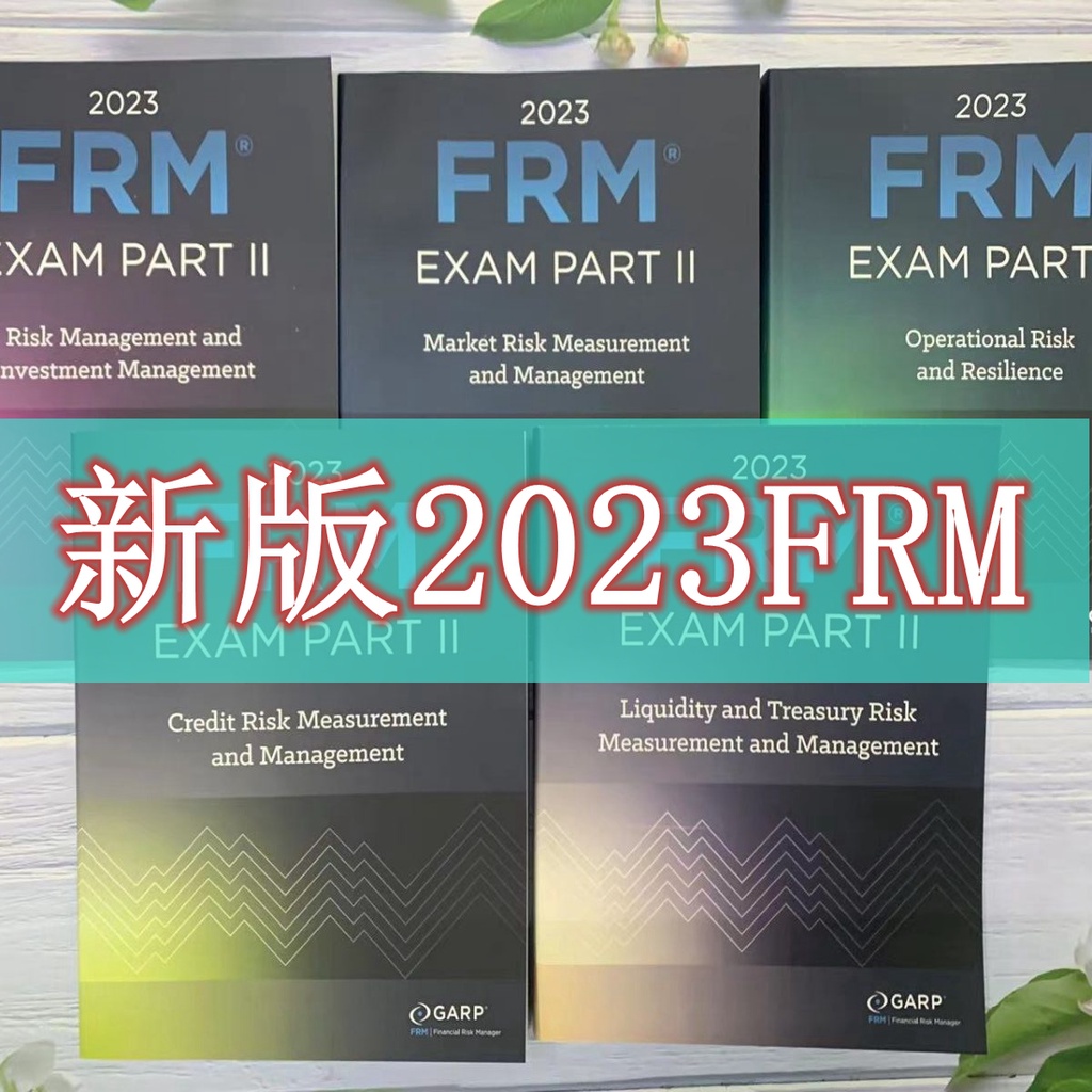 frm 習題的價格推薦 - 2025年3月 | 比價比個夠BigGo