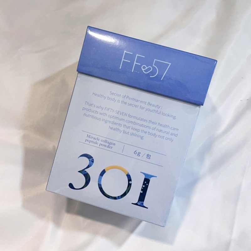 Fs57的價格推薦 - 2023年12月| 比價比個夠BigGo