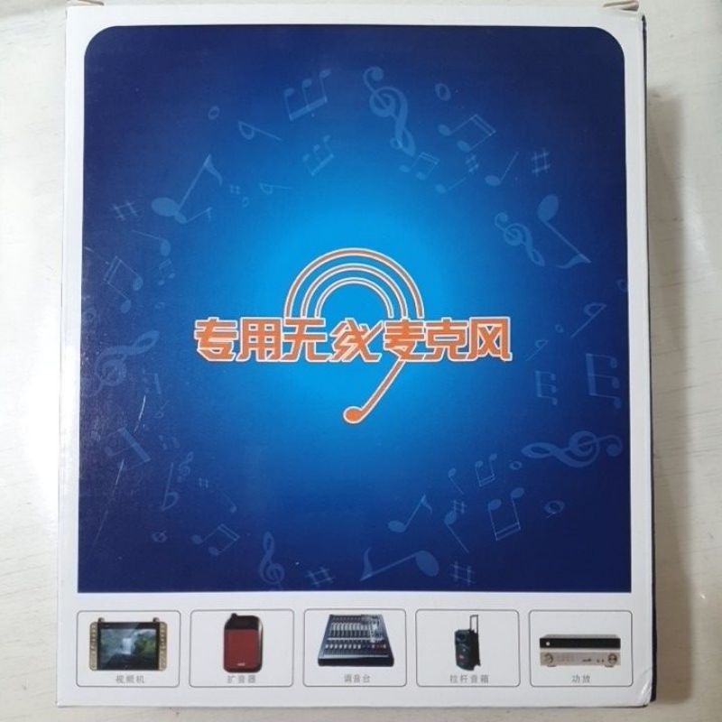 Miyi 無線麥克風的價格推薦 - 2024年7月| 比價比個夠BigGo