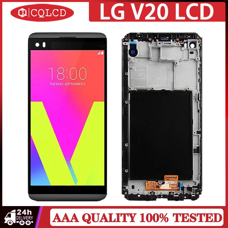 lg v20 lcd的價格推薦 - 2025年6月 | 比價比個夠BigGo