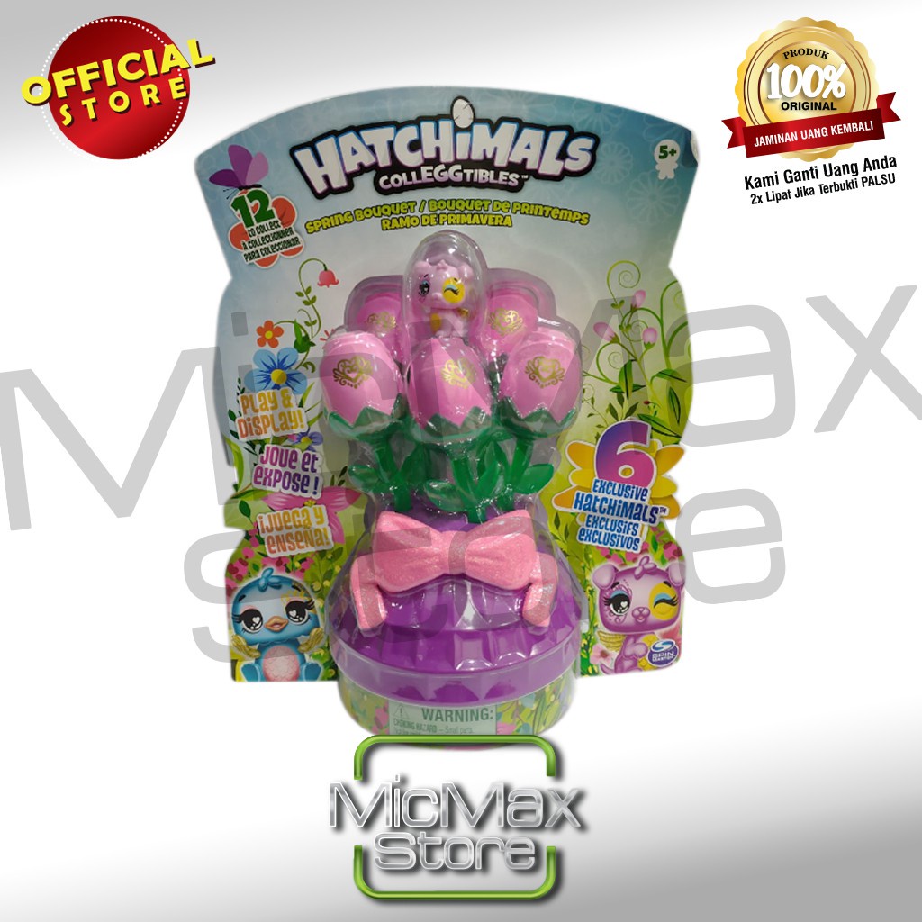 Hatchimals花的價格推薦 - 2023年1月| 比價比個夠BigGo