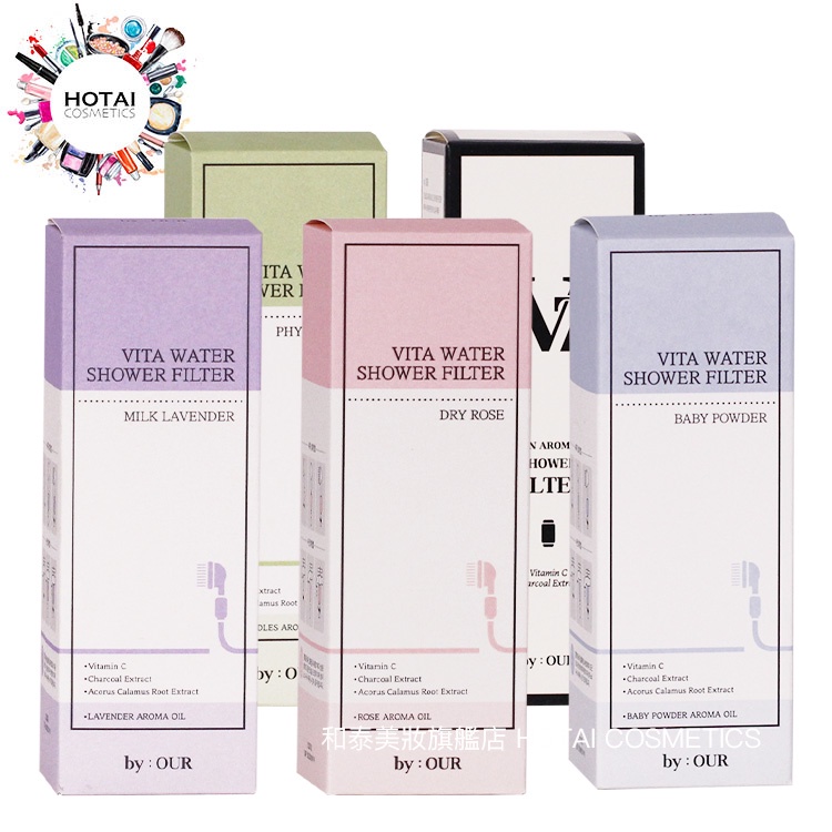 Byour濾芯的價格推薦 - 2023年12月| 比價比個夠BigGo