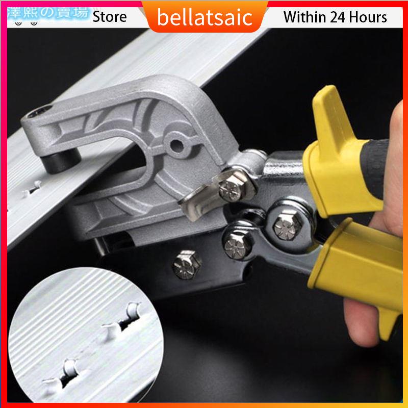 Topone Metal Studs Nailless Crimper Drywall Tools Punch Lock | 蝦皮購物