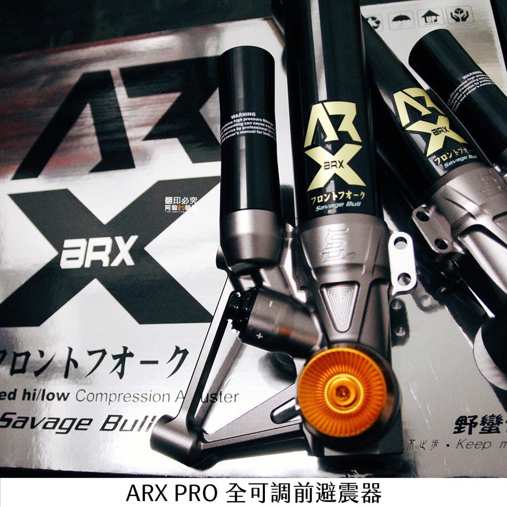 Ydmoto的價格推薦 - 2023年9月| 比價比個夠BigGo