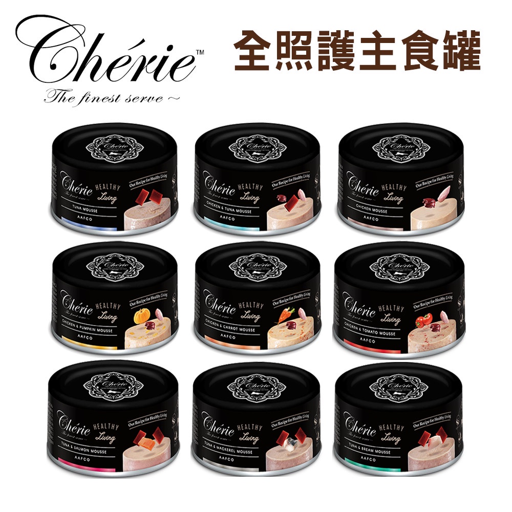 法麗 全照護的價格推薦 - 2025年6月 | 比價比個夠BigGo