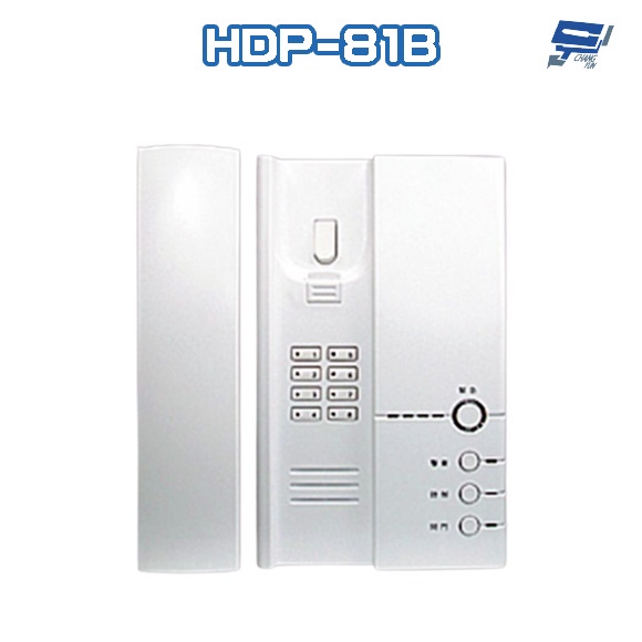 hometek hdp-81的價格推薦 - 2025年10月 | 比價比個夠BigGo