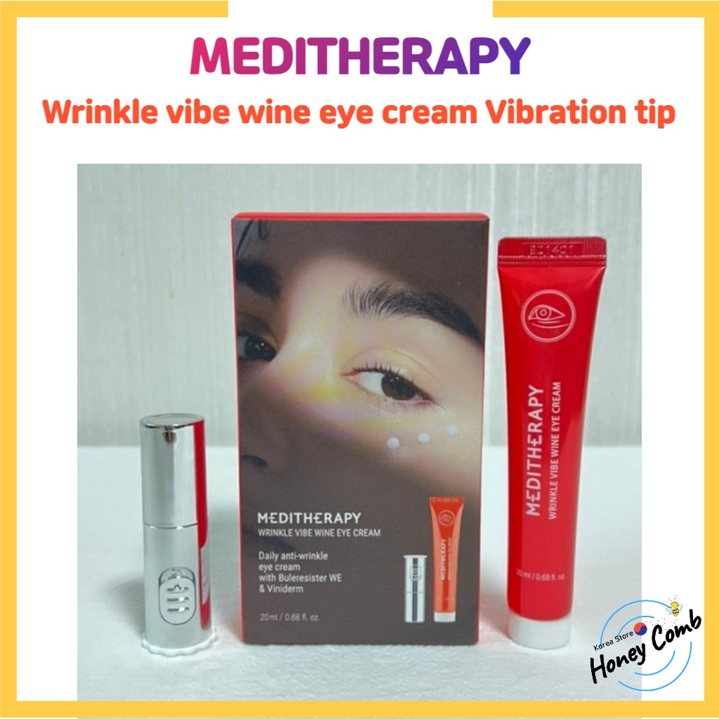 Meditherapy眼霜的價格推薦 - 2023年6月| 比價比個夠BigGo