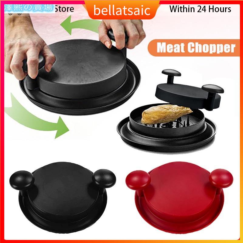 chicken shredder的價格推薦 - 2025年1月| 比價比個夠BigGo