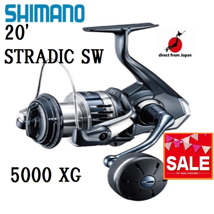 Shimano Twin Power 5000的價格推薦 - 2023年4月| 比價比個夠BigGo