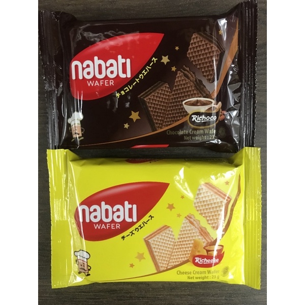 BISKUIT WAFER NABATI SACHET ECERAN | 蝦皮購物