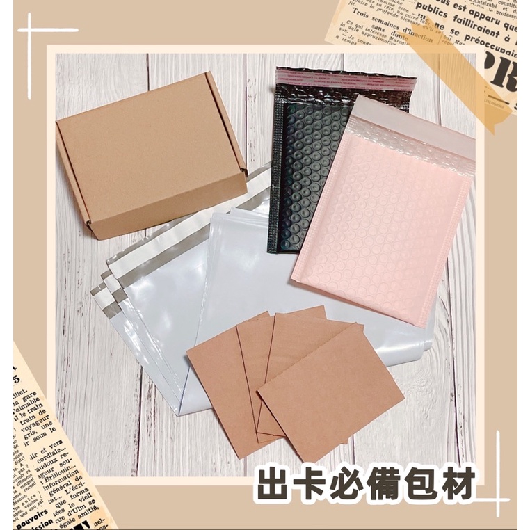 Hello Mart!, 線上商店 | 蝦皮購物