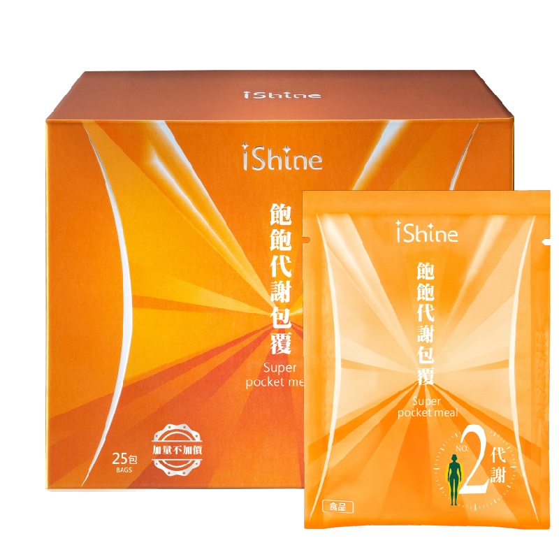 ishine 愛閃耀包的價格推薦 - 2025年10月 | 比價比個夠BigGo