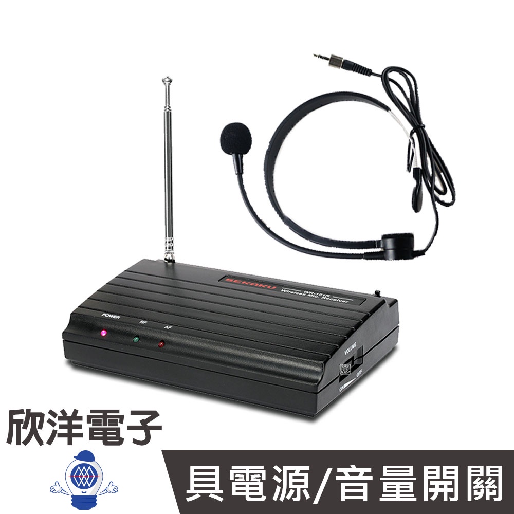 WR-101的價格推薦 - 2025年1月| 比價比個夠BigGo