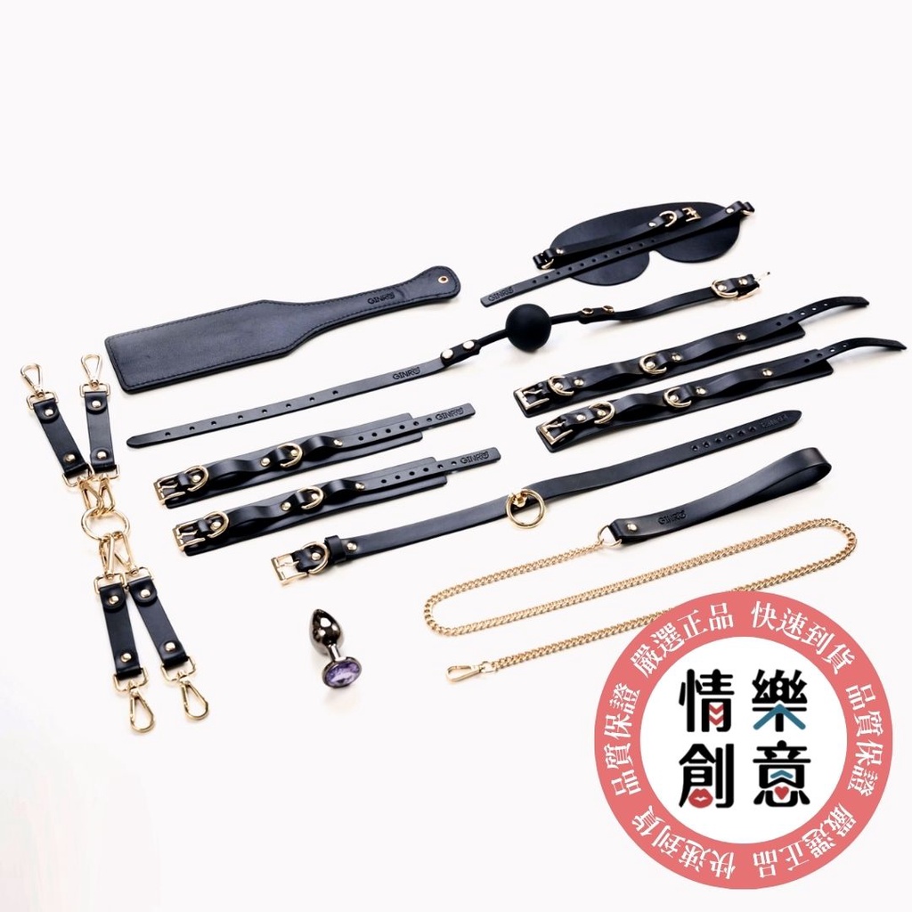 格雷的五十道陰影套組的價格推薦 - 2025年1月| 比價比個夠BigGo