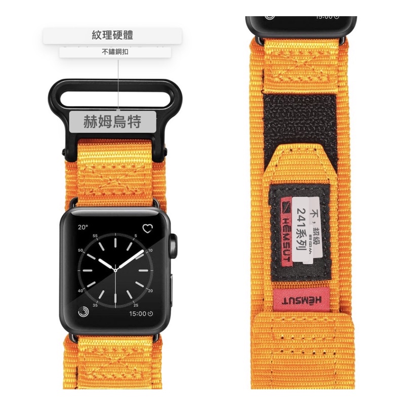 HEMSUT的價格推薦 - 2023年9月| 比價比個夠BigGo