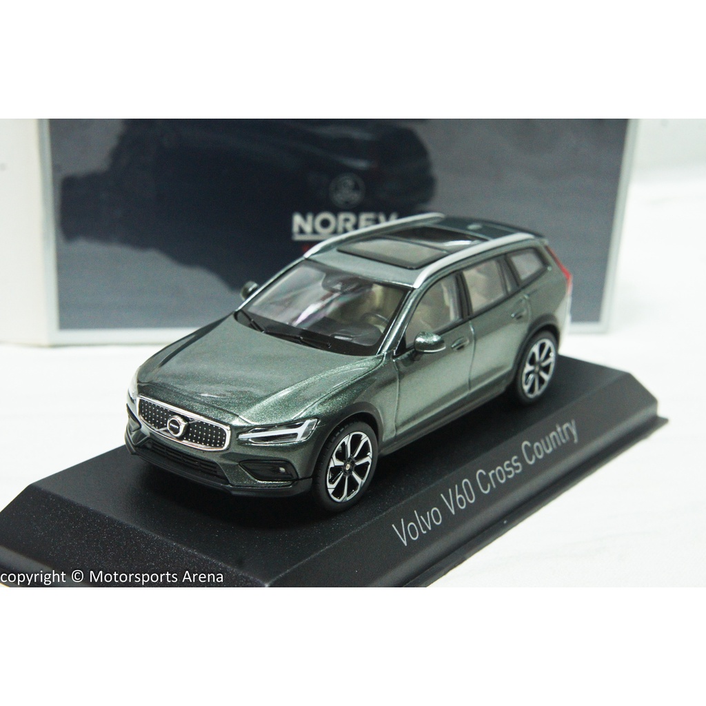 norev volvo v60的價格推薦 - 2025年5月 | 比價比個夠BigGo