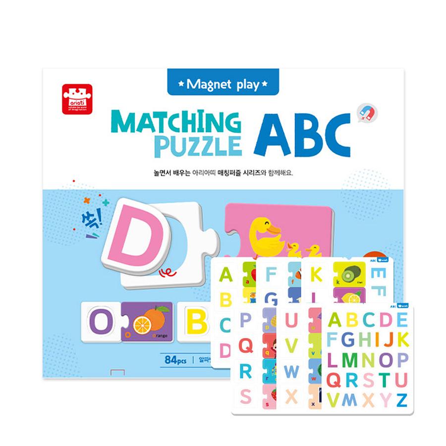 Magpia(ariati的價格推薦 - 2023年6月| 比價比個夠BigGo