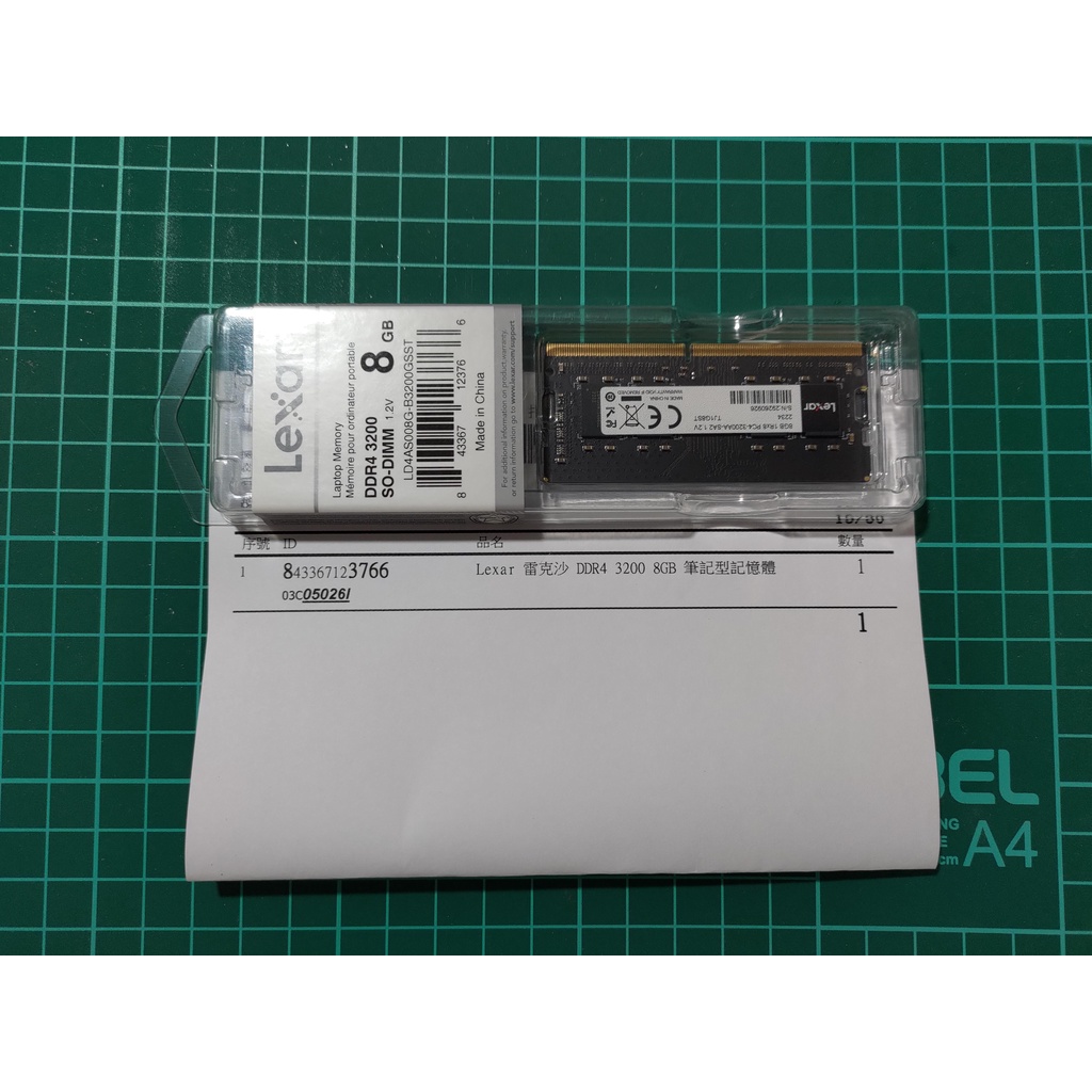 Lexar 雷克沙 Ddr4 3200 8gb 筆記型記憶體 蝦皮購物