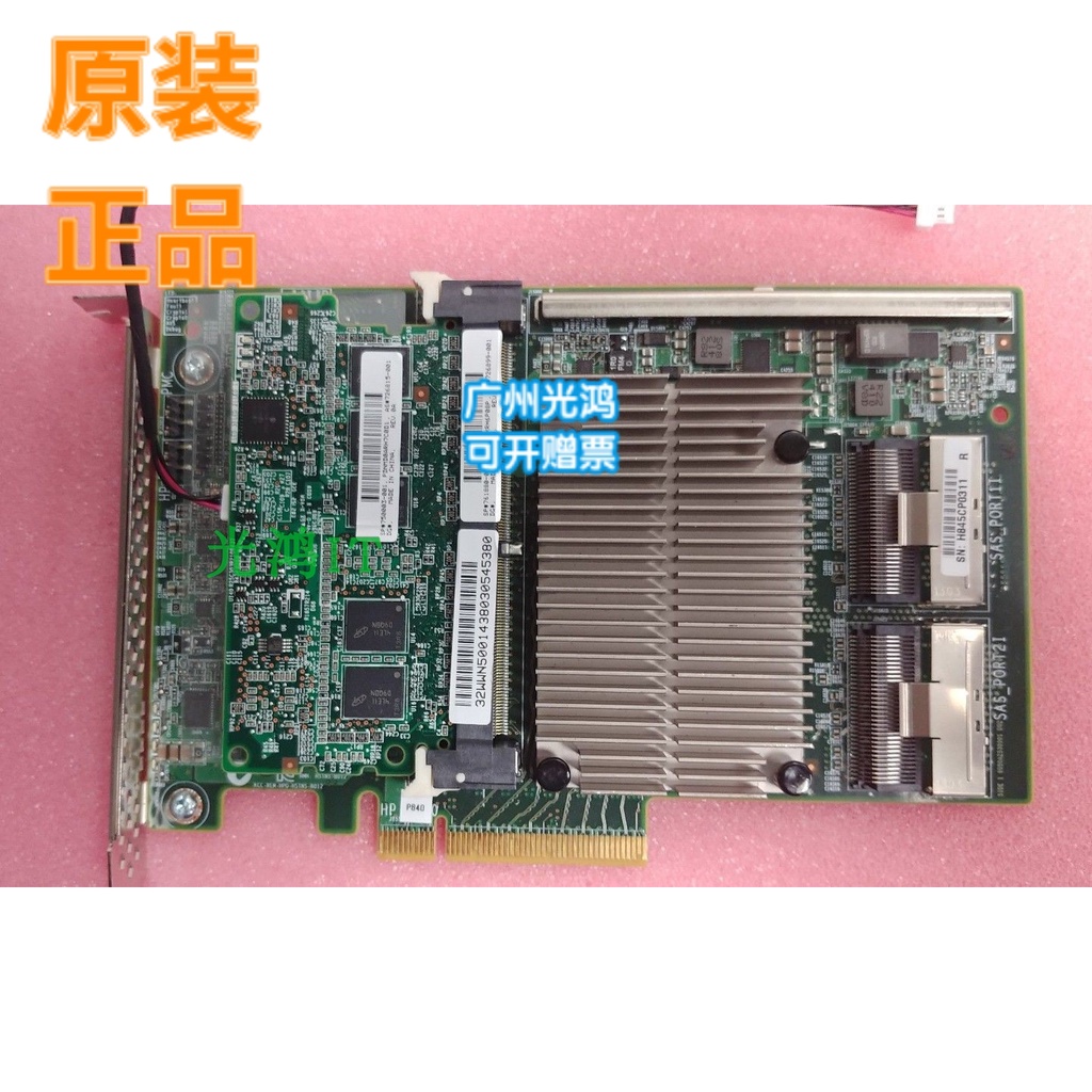 p840 - 優惠推薦 - 2023年3月 | 蝦皮購物台灣