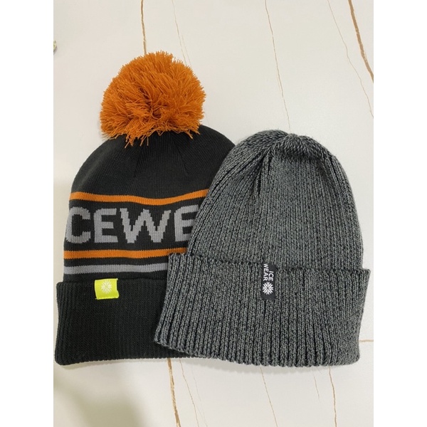 icewear的價格推薦 - 2024年11月| 比價比個夠BigGo