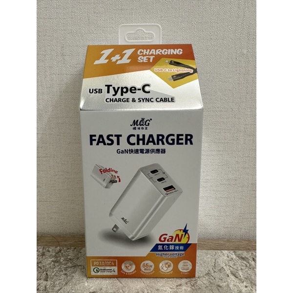 Mqg氮化鎵的價格推薦 - 2023年11月| 比價比個夠BigGo