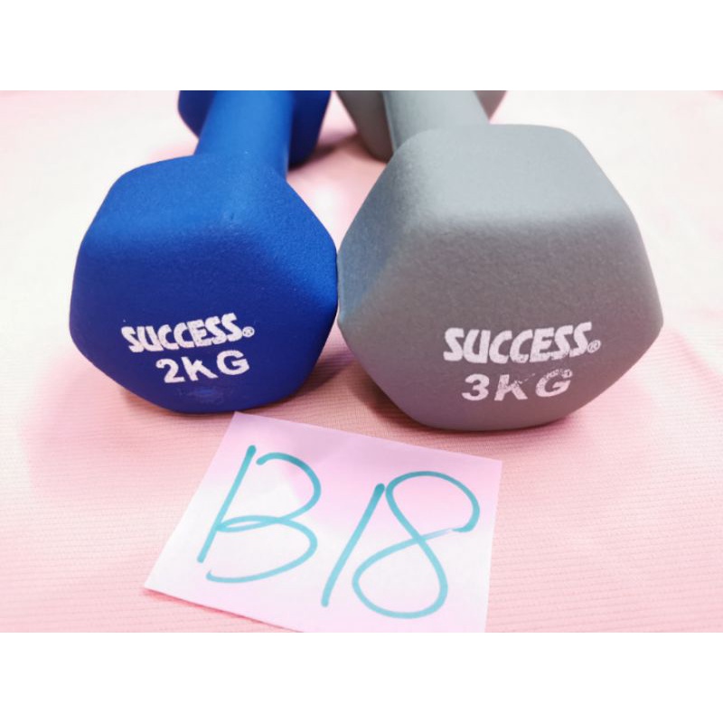 二手健身器材的價格推薦 第 5 頁 - 2024年2月| 比價比個夠BigGo