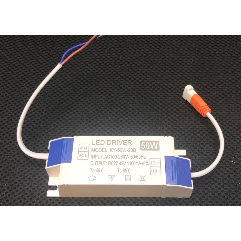 led40w平板燈驅動器的價格推薦 - 2025年8月 | 比價比個夠BigGo