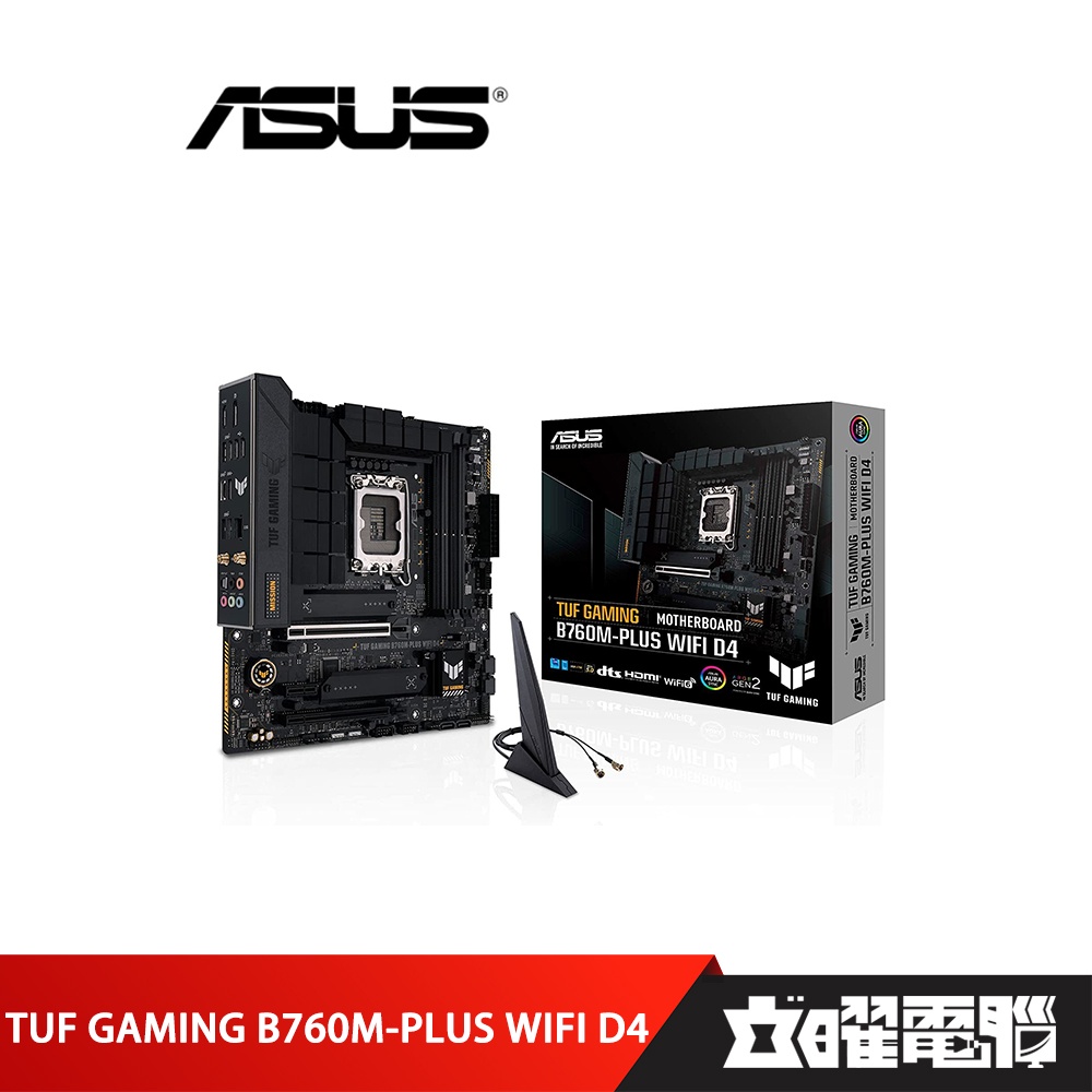 華碩 TUF GAMING B760M-PLUS WIFI的價格推薦 - 2024年9月| 比價比個夠BigGo