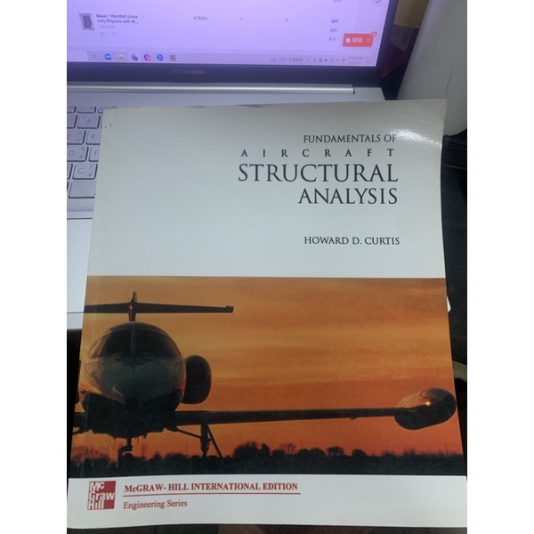 Fundamentals Of Aircraft Structural Analysis的價格推薦 - 2023年12月| 比價比個夠BigGo