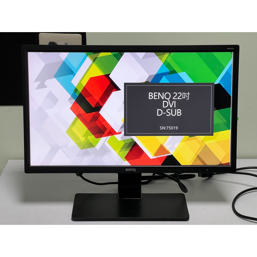 Benq 無亮點的價格推薦 - 2026年2月 | 比價比個夠BigGo