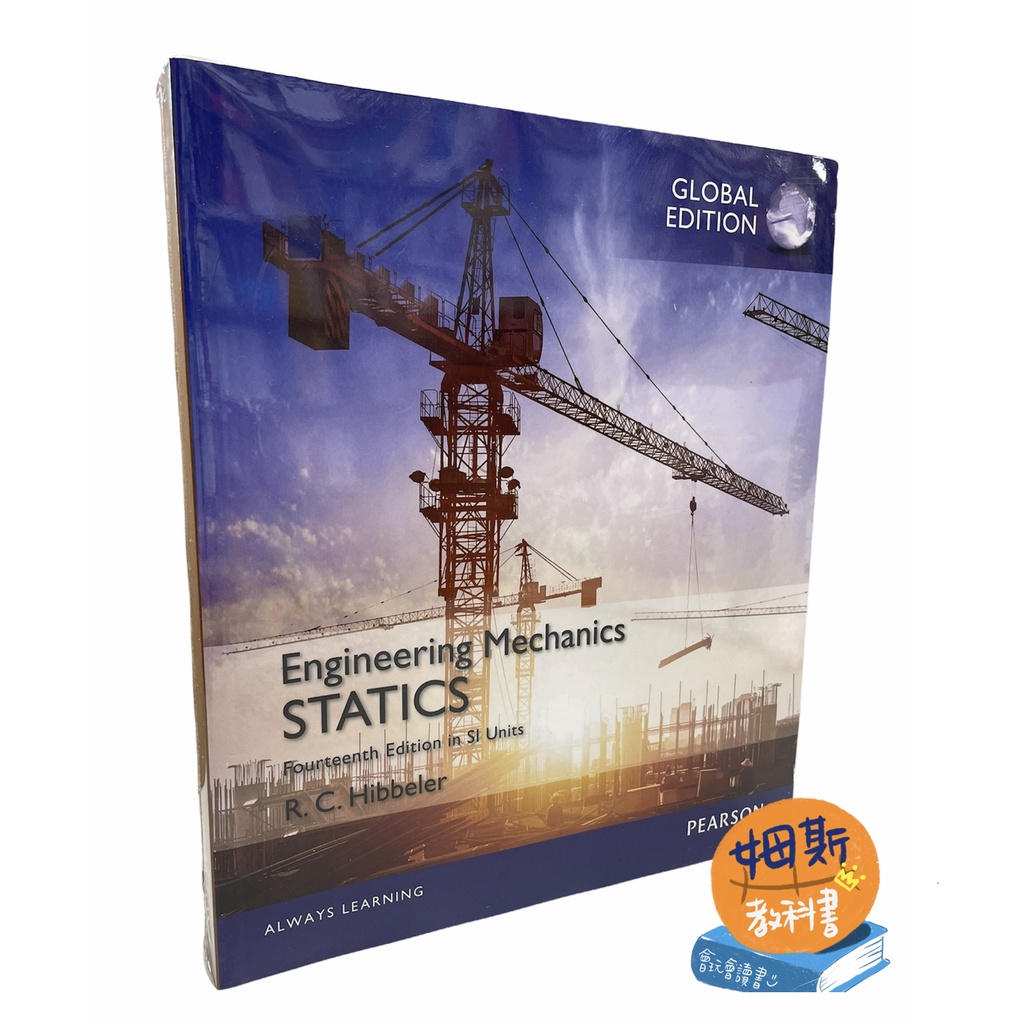 Engineering Mechanics: Statics In SI Units, 14th Global Edition ...