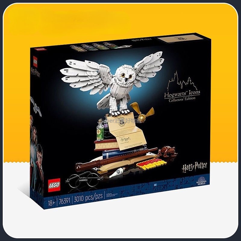 lego 76075 - 優惠推薦 - 2023年2月 | 蝦皮購物台灣