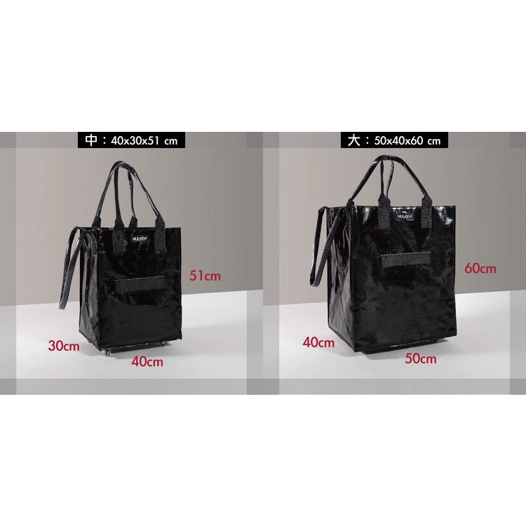 【瑞士原廠】瑞士HULKEN® 浩肯包 行李包 購物包 旅行托包 黑/銀 手提包 推車包 背包 - HATHOR