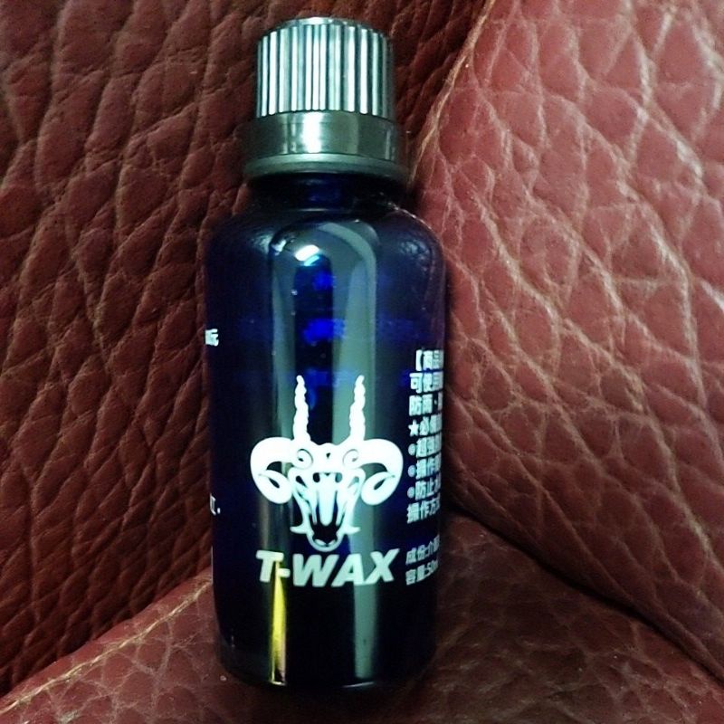 Dbo.t-wax的價格推薦 - 2023年4月| 比價比個夠BigGo